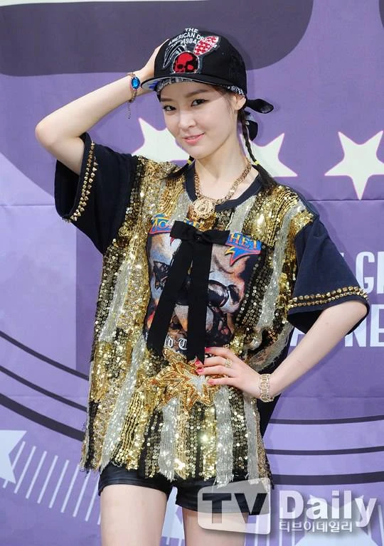 Usuario Blog:Lee Ahreum/lee ahreum | Wiki Drama | Fandom