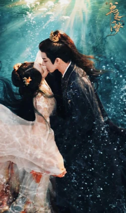 A Dream within a Dream | Wiki Drama | Fandom