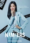 Numbers | Wiki Drama | Fandom
