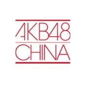 AKB48 China | Wiki Drama | Fandom