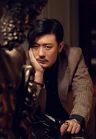 Lin Shen | Wiki Drama | Fandom