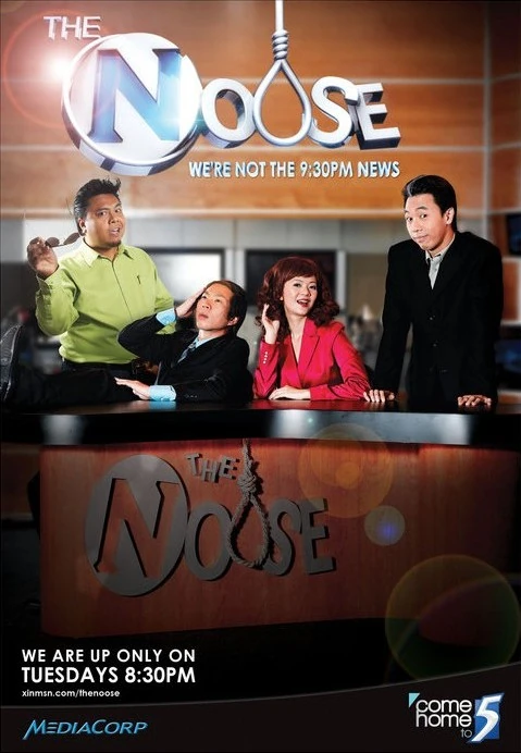 The Noose | Wiki Drama | Fandom
