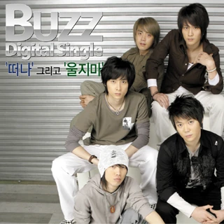 Buzz | Wiki Drama | Fandom