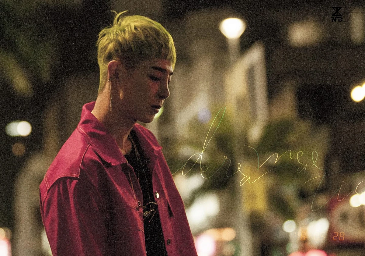 G.O (1991) | Wiki Drama | Fandom