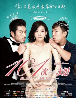 Say Yes! | Wiki Drama | Fandom