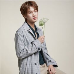 Min Hyuk (1994) | Wiki Drama | Fandom