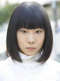 Yamada Maho | Wiki Drama | Fandom