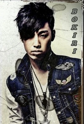 BOKIRI | Wiki Drama | Fandom