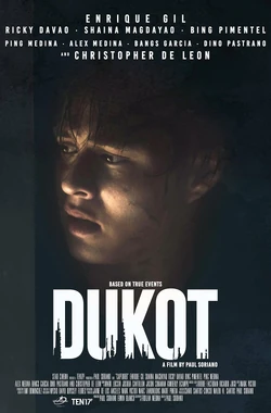 Dukot | Wiki Drama | Fandom