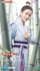 General's Lady | Wiki Drama | Fandom