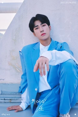 Joo Ha Rin | Wiki Drama | Fandom