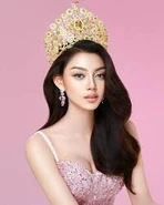 Thae Su Nyein | Drama Wiki | Fandom