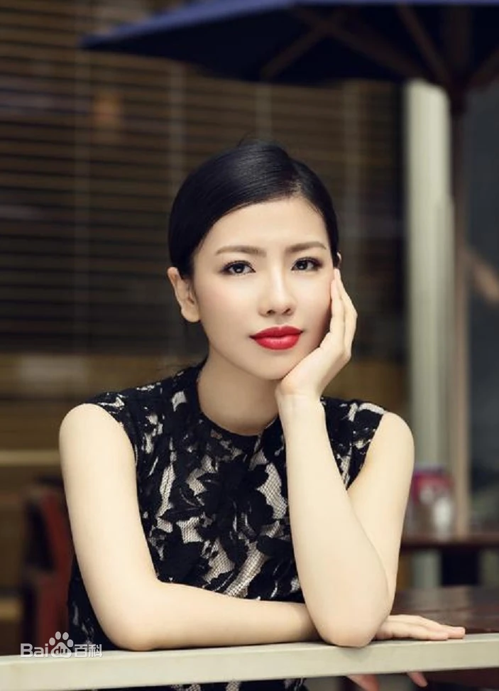 Fu Yan Ni | Wiki Drama | Fandom