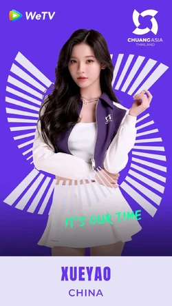 Zeng Xue Yao | Wiki Drama | Fandom