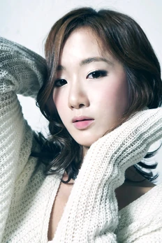 Yuria | Wiki Drama | Fandom