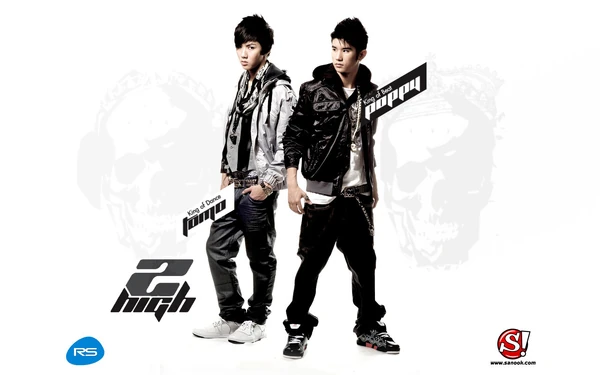 2 High | Wiki Drama | Fandom