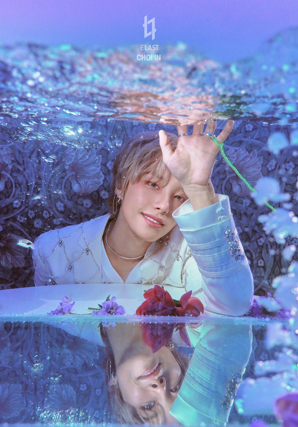 Choi In | Wiki Drama | Fandom