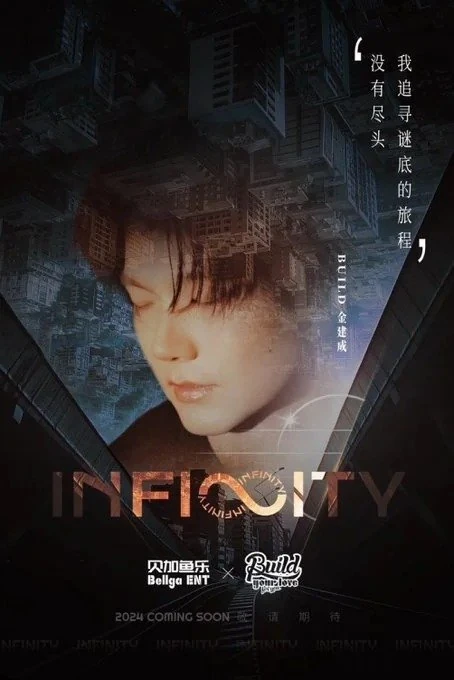 Infinity (2024) | Wiki Drama | Fandom