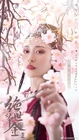 Unique Lady | Wiki Drama | Fandom