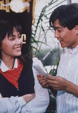 To You Once Again | Wiki Drama | Fandom