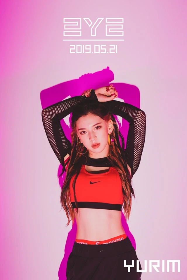 Park Yu Rim | Wiki Drama | Fandom