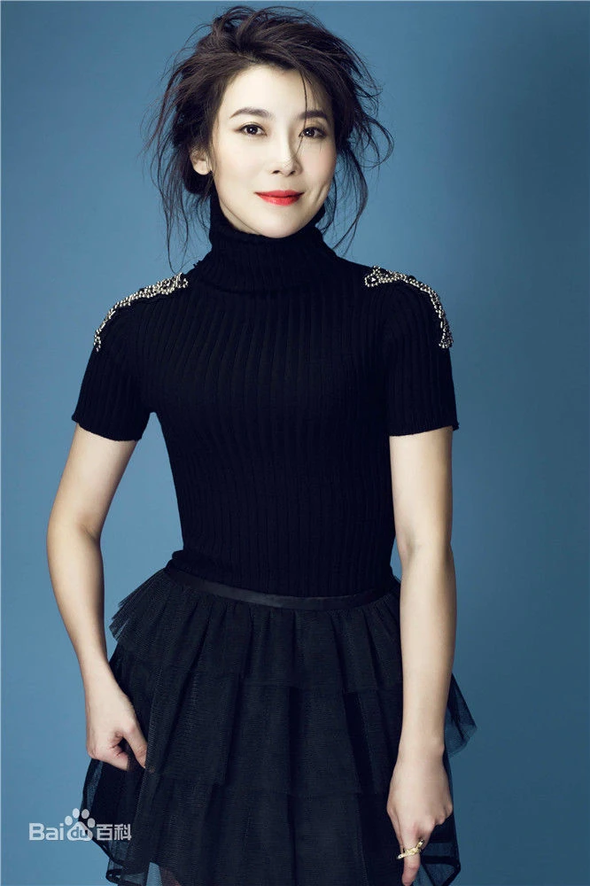 Zhang Yan Yan | Wiki Drama | Fandom