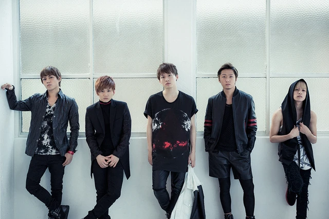 Da-ICE | Wiki Drama | Fandom