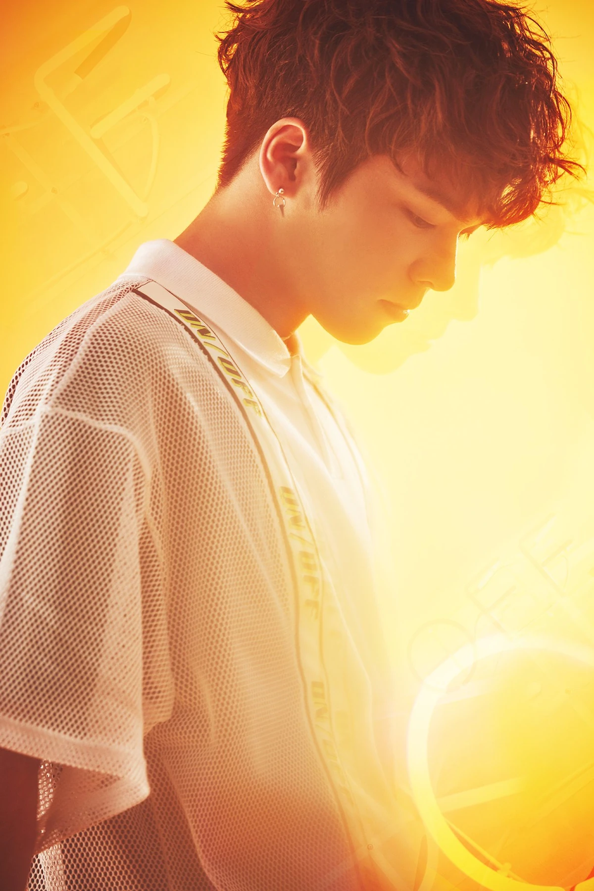 U | Wiki Drama | Fandom