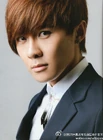 Danson Tang | Wiki Drama | Fandom