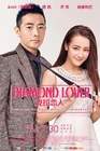 Diamond Lover | Wiki Drama | Fandom