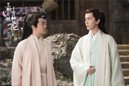 Eternal Love | Drama Wiki | Fandom
