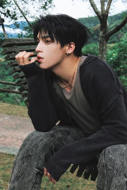 Li Zhe Yan | Wiki Drama | Fandom