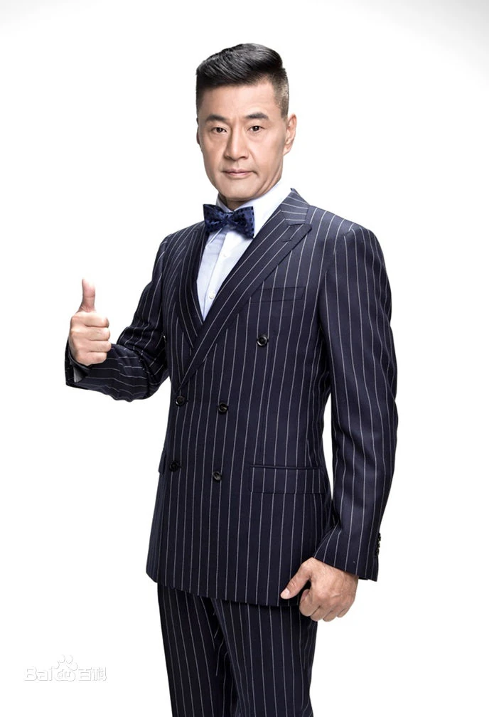 Yu Rong Guang | Wiki Drama | Fandom