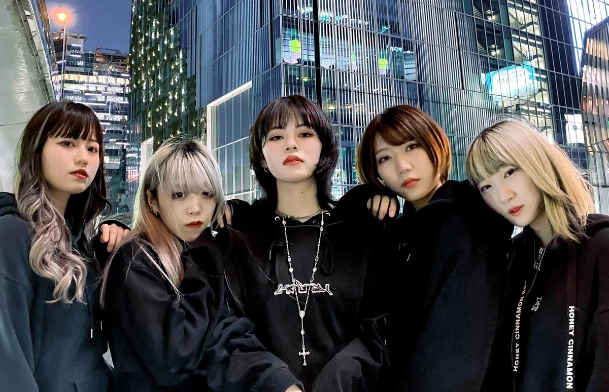 MERRY BAD END | Wiki Drama | Fandom