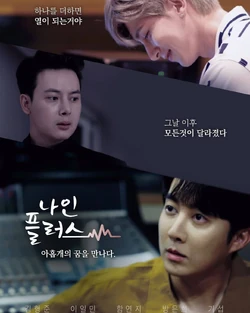 Nine Plus | Wiki Drama | Fandom