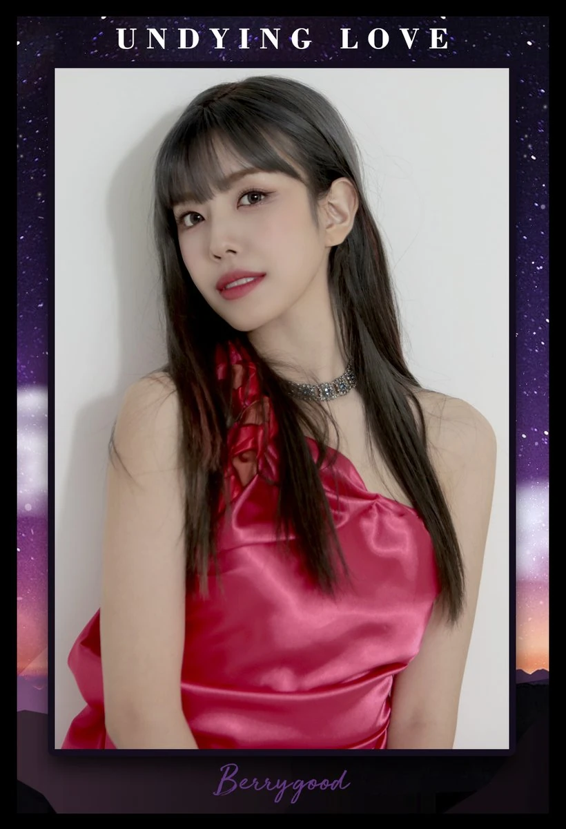 Go Woon | Wiki Drama | Fandom