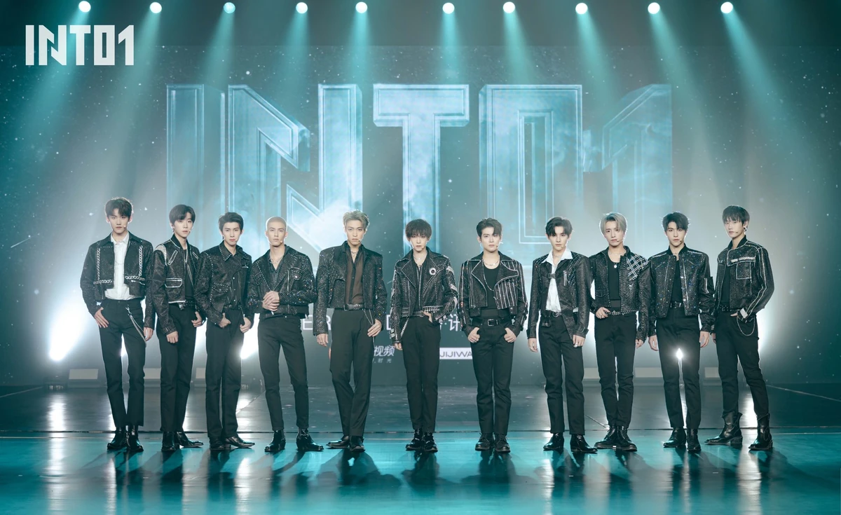 INTO1 | Wiki Drama | Fandom