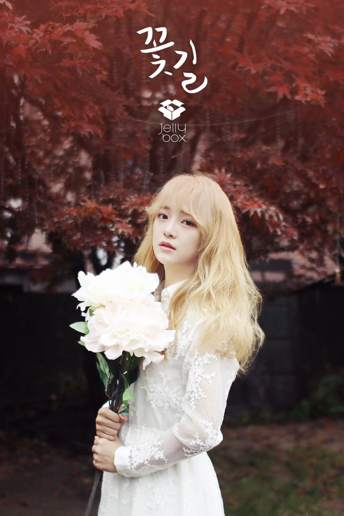 Kim Se Jeong | Wiki Drama | Fandom