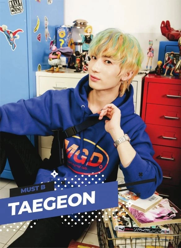 Tae Geon | Wiki Drama | Fandom
