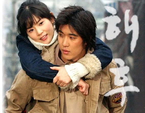 Encounter (MBC) | Wiki Drama | Fandom