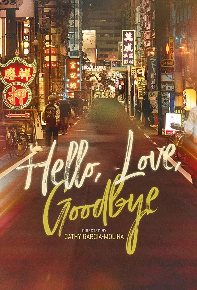 Hello, Love, Goodbye | Wiki Drama | Fandom