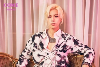 Hwi | Wiki Drama | Fandom