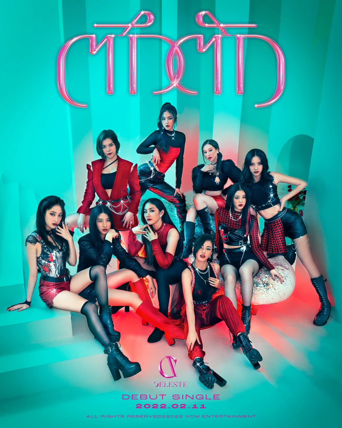 Celeste | Wiki Drama | Fandom