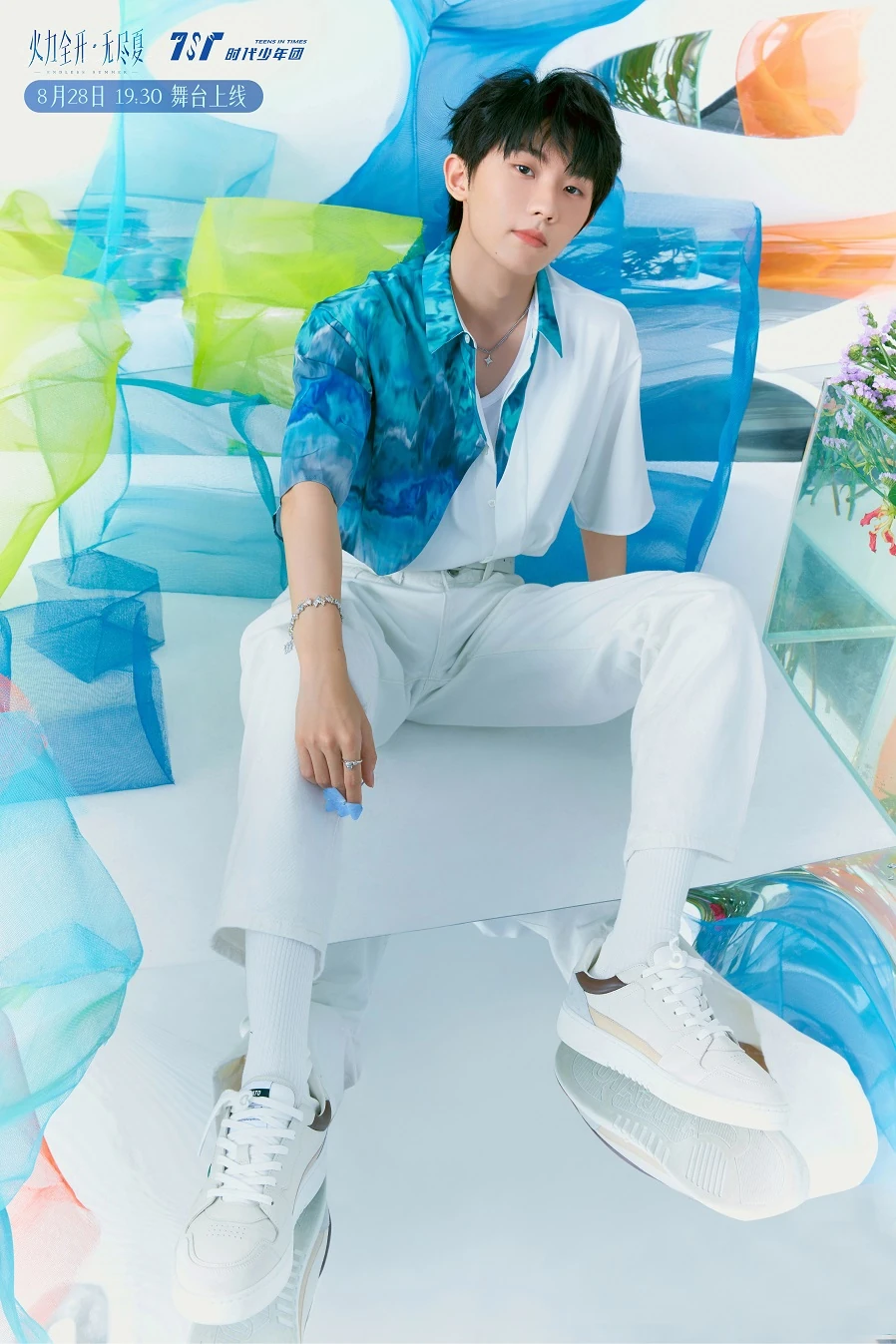 Ma Jia Qi | Wiki Drama | Fandom