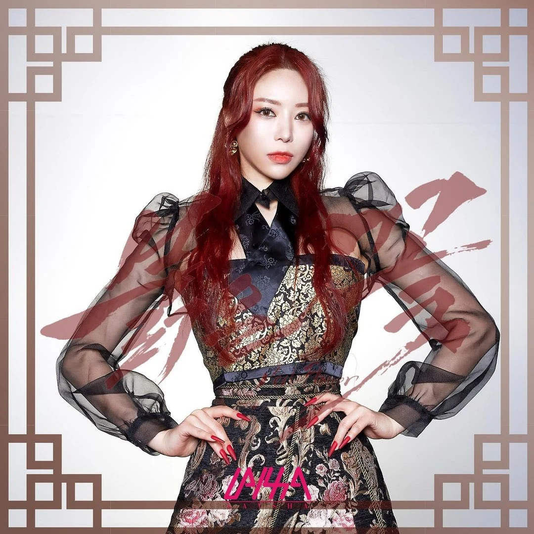 Ra Hye | Wiki Drama | Fandom