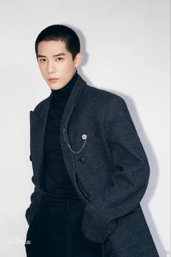 Wang An Yu | Wiki Drama | Fandom