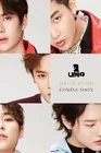 UNIQ | Wiki Drama | Fandom