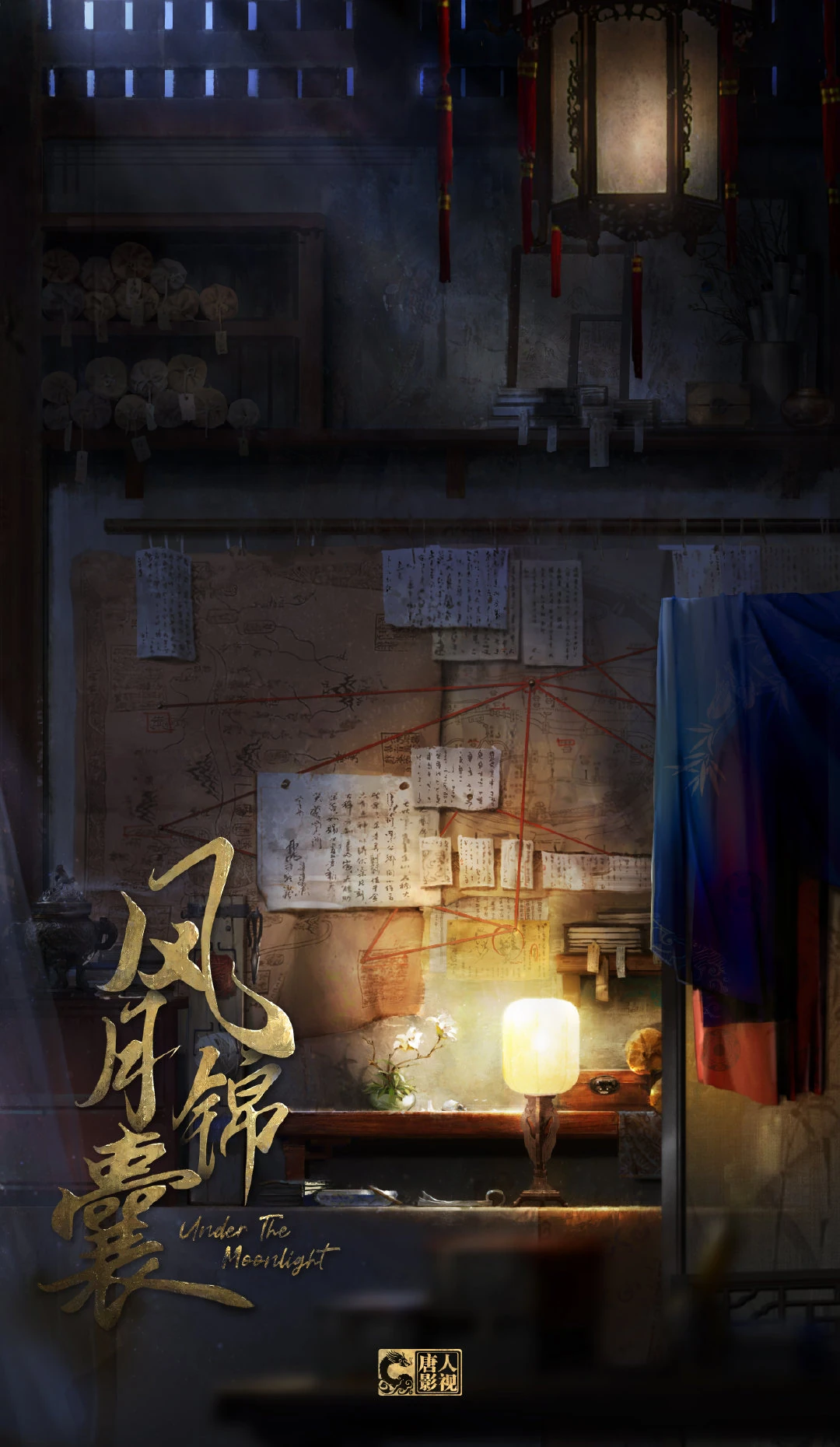 Under the Moonlight | Wiki Drama | Fandom