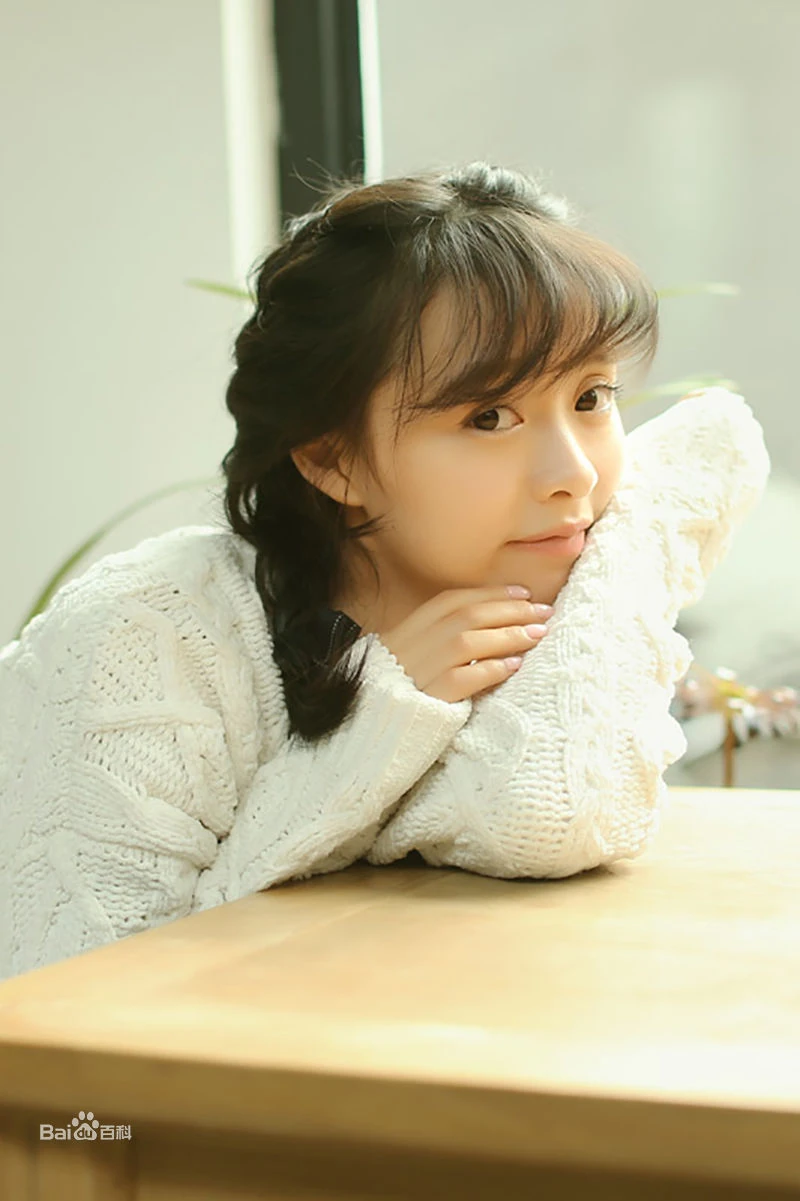 Yu Xin Tian | Wiki Drama | Fandom