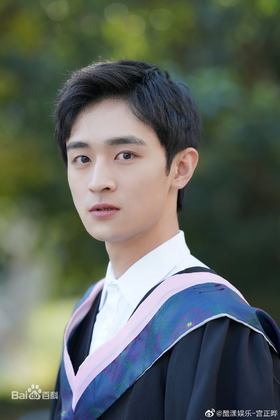 Gong Zheng Ye Wiki Drama Fandom